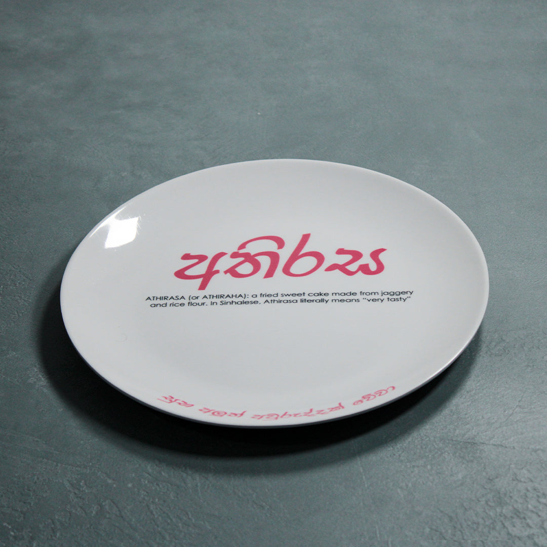 Athirasa – Five Star Melamine